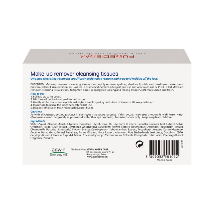 Pure derm Make-up Remover Cleansing Tissues